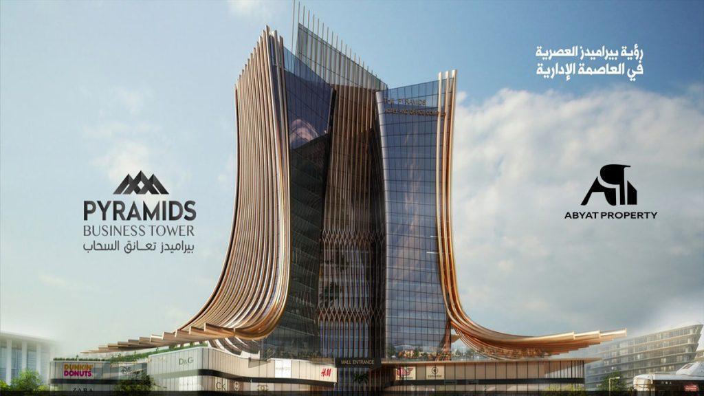 pyramids business tower new capital