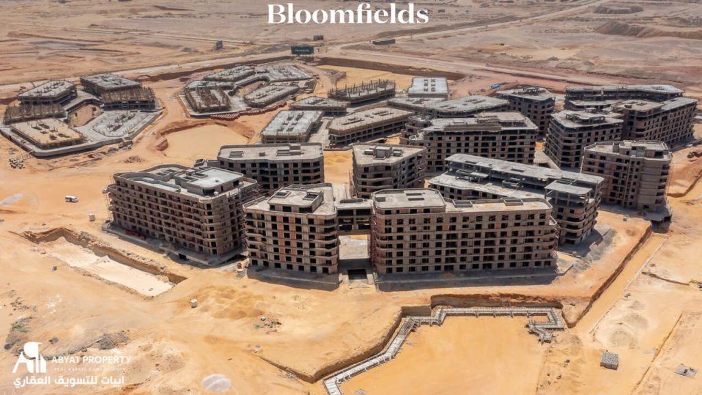 Bloomfields Mostakbal City | unit with 5% down payment