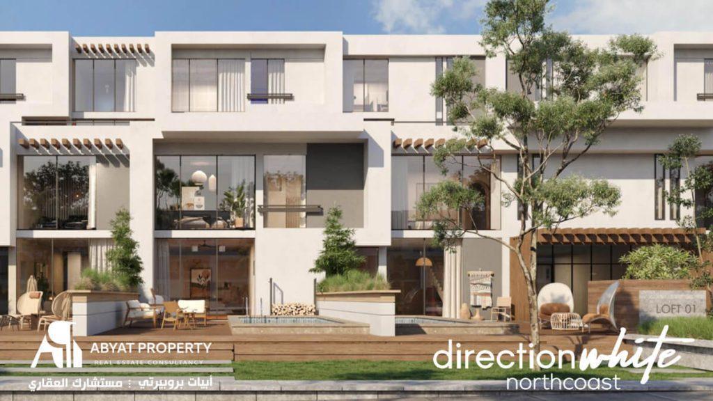 Direction White North Coast | own your unit now