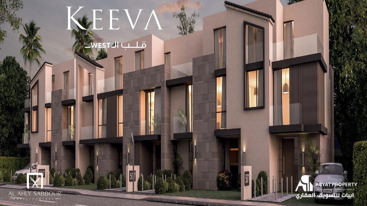 اسعار كمبوند كيفا 6 اكتوبر | شركة الاهلي صبور | احجز وحدتك الان