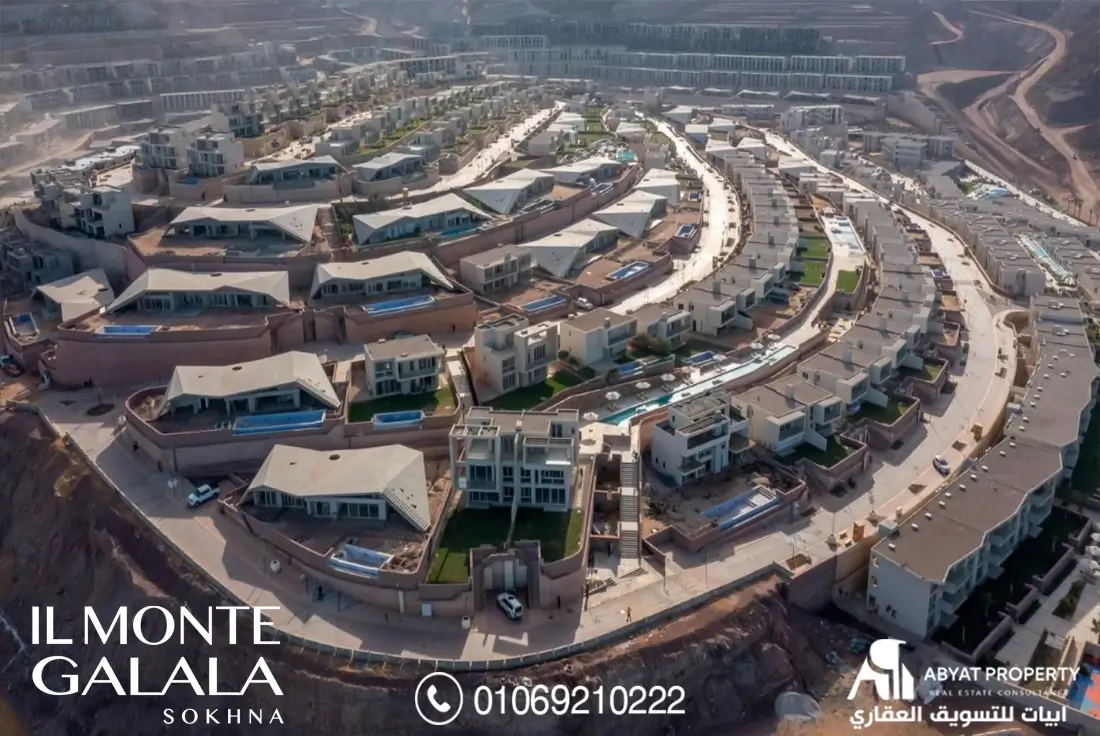 Il monte galala ain sokhna | Pay 5% down payment and own a unit