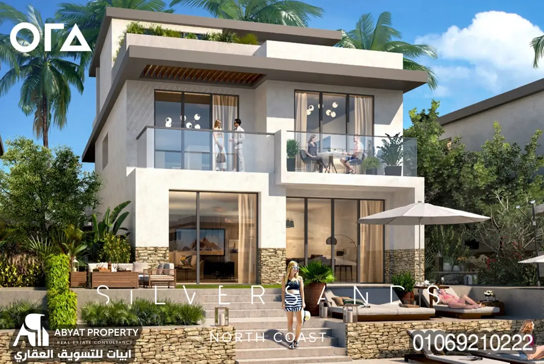 Silversands North Coast - Abyat Property