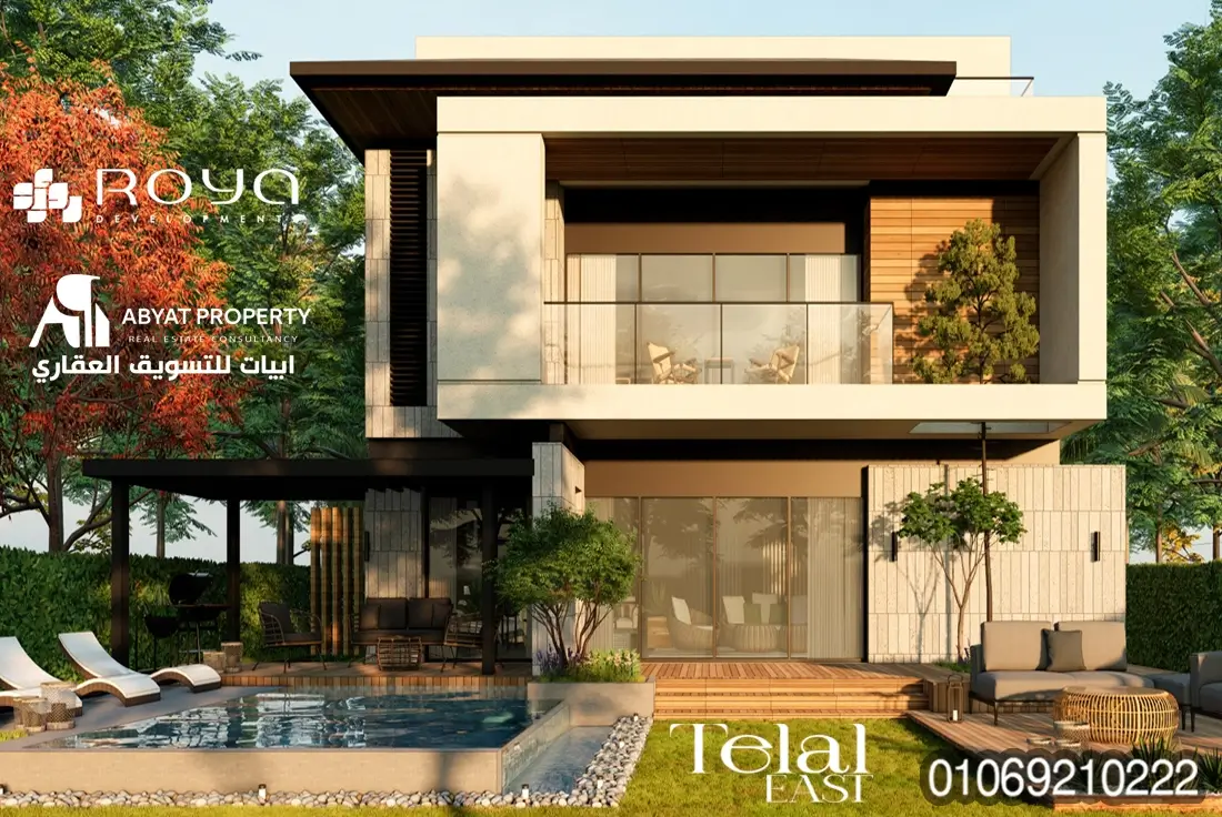 Telal East New Cairo prices - Abyat Property