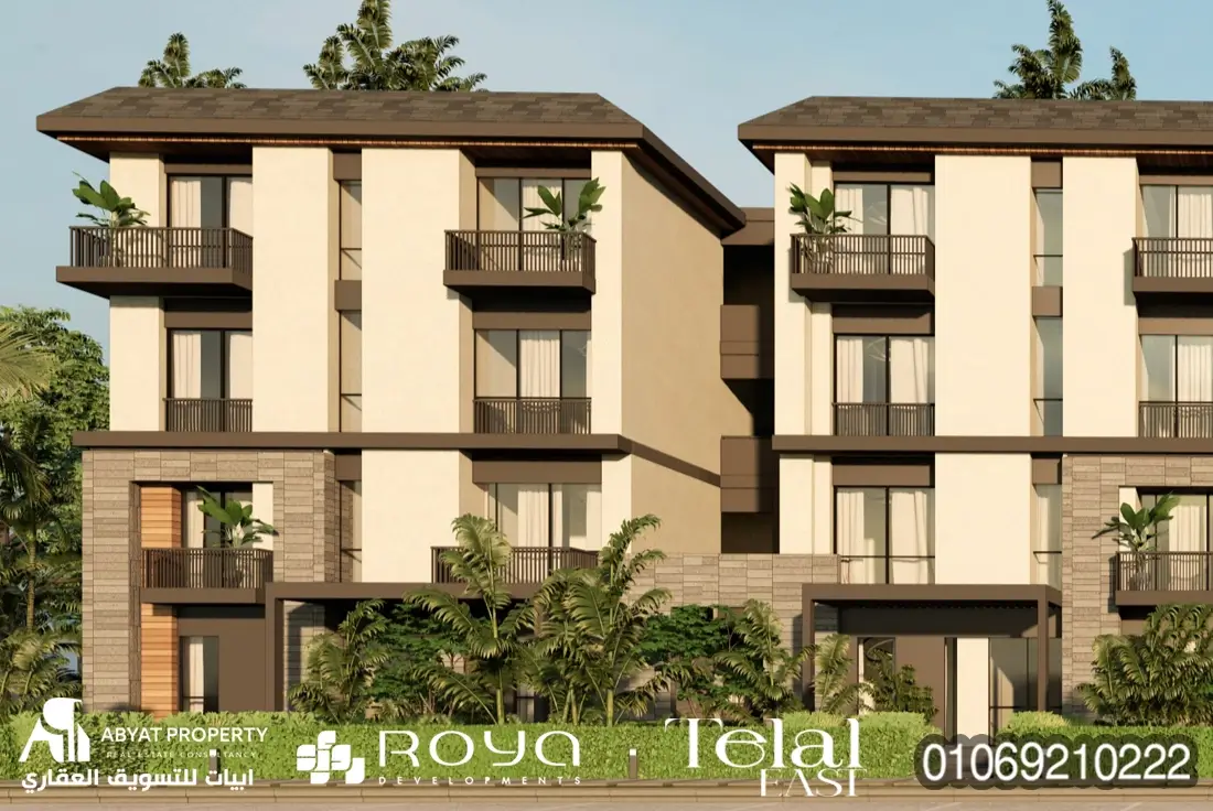 Telal East New Cairo - Abyat Property