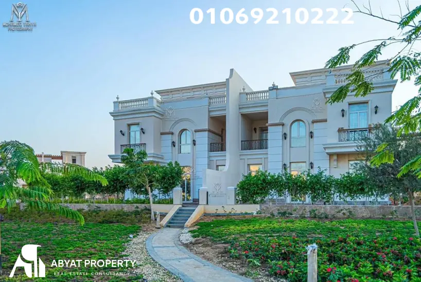Mayadin Compound New Capital - Abyat Property
